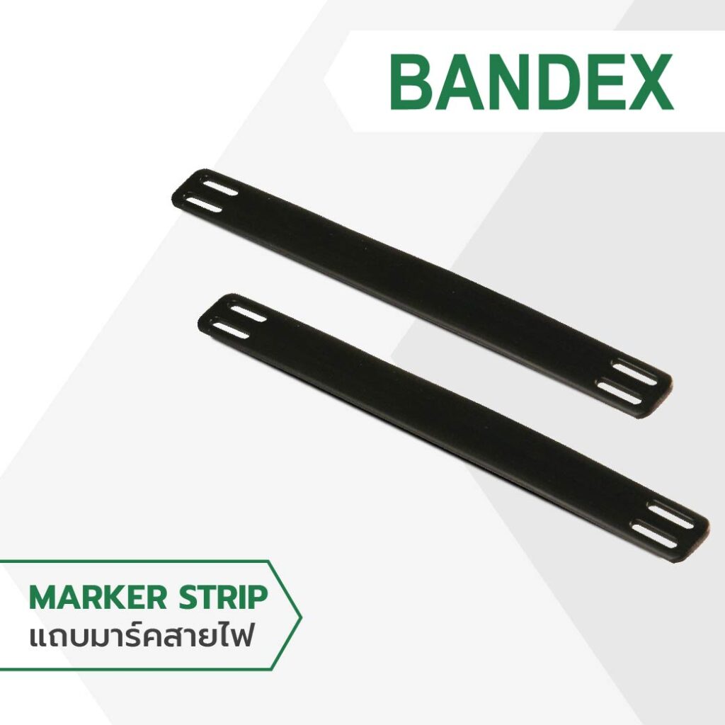 แถบมาร์คสายไฟ/Marker Strip – BANDEX