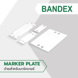 ป้ายสำหรับมาร์คเกอร์/Marker Plate – BANDEX